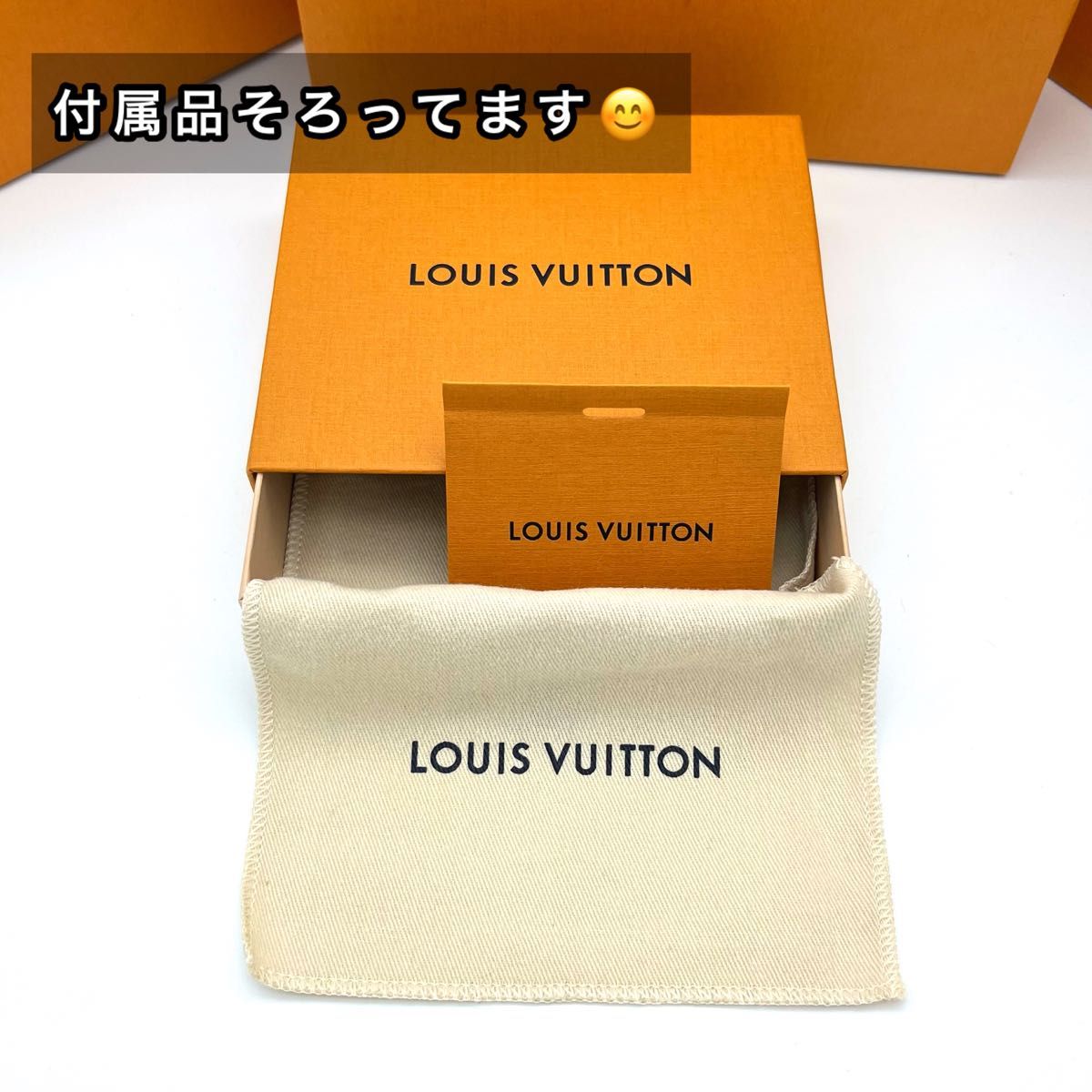 お値下げ済み 完売モデル ルイヴィトン LOUIS VUITTON お値下げ済み 完売モデル ルイヴィトン LOUIS VUITTON