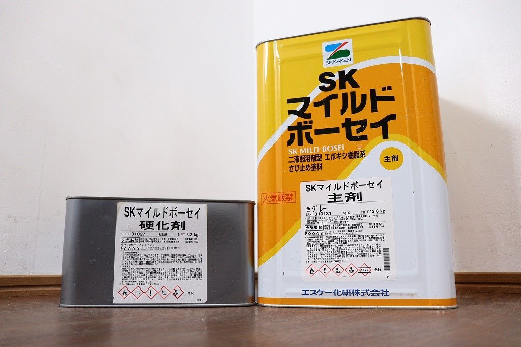 Yahoo!オークション - 新品 S3879 エスケー化研 塗料 SKマイルドボーセ...