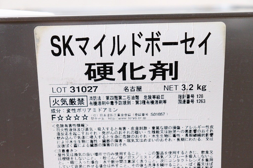 Yahoo!オークション - 新品 S3879 エスケー化研 塗料 SKマイルドボーセ...
