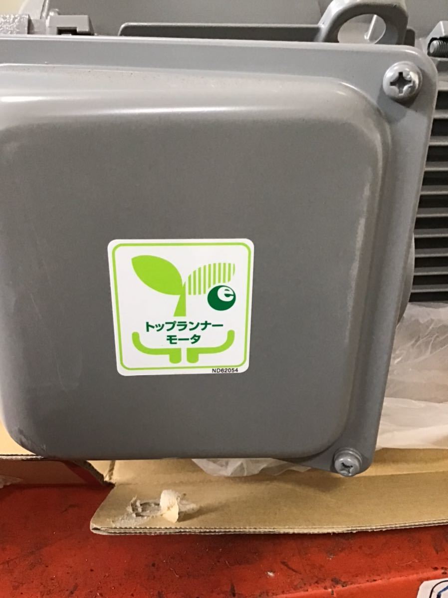 Yahoo!オークション - 日立 ヒタチ 三相モーター 3.7kw 6P 200V TFOA-L...