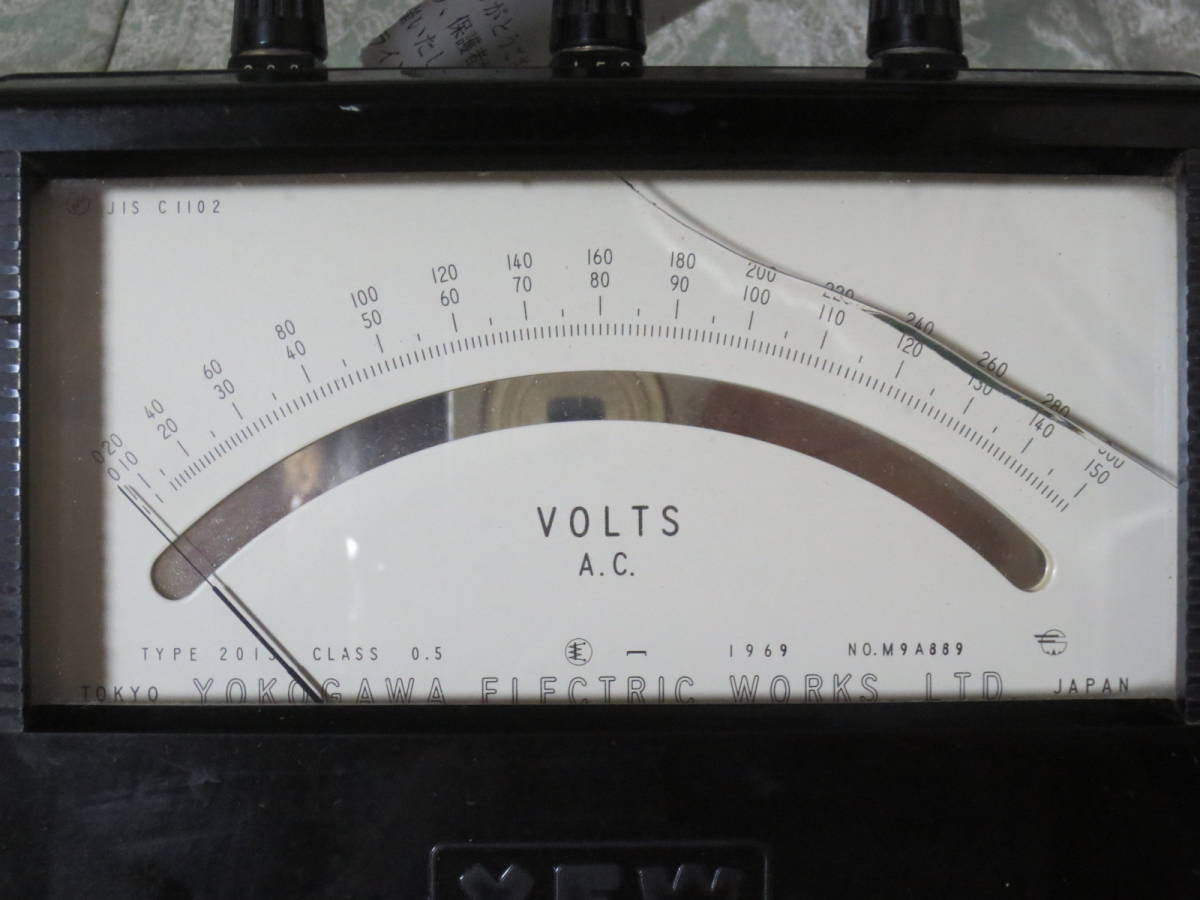 Yahoo!オークション - 横河電機 電圧計 VOLTS A.C. TYPE 2013 Yahoo!オークション - 横河電機 電圧計 VOLTS A.C. TYPE 2013