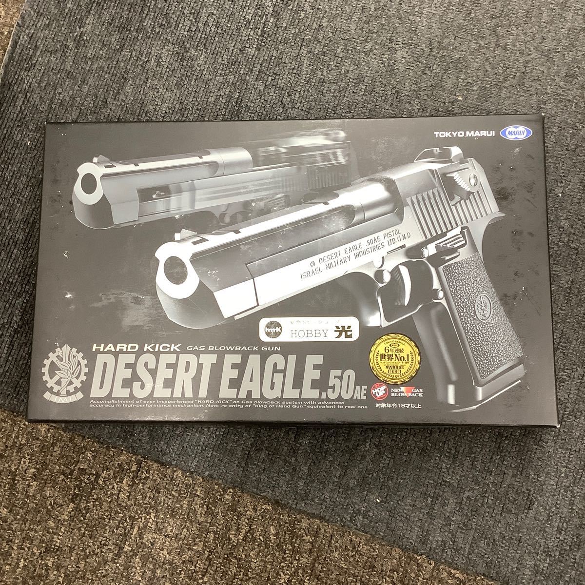 Yahoo!オークション - ⑤ 東京マルイ DESERT EAGLE 50AE デザートイー...