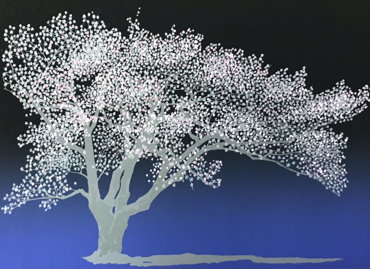 Yahoo!オークション - SS7 久保田宏 クボタヒロシ シルクスクリーン「...