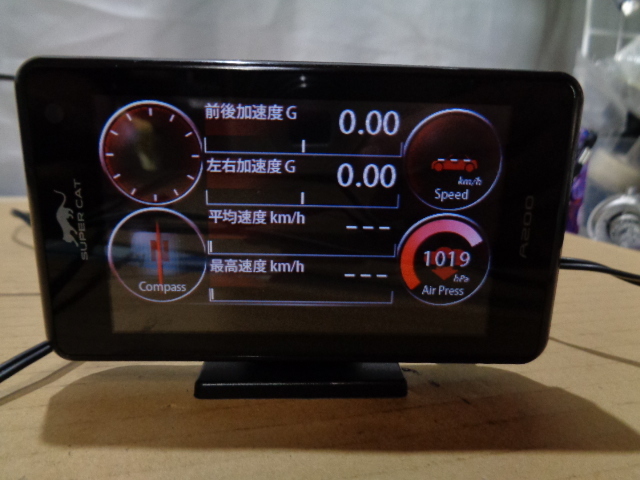 Yahoo!オークション - [A09] OBD2 対応レーダー コード 電源 シガー ケ...