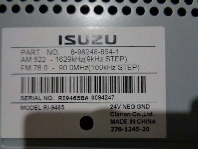 A16 いすゞ ISUZU 純正 24V ラジオ AUX RI-9465 トラック 日野 ふそう 日産 UD(その他)｜売買されたオークション情報、yahooの商品情報をアーカイブ公開 ...