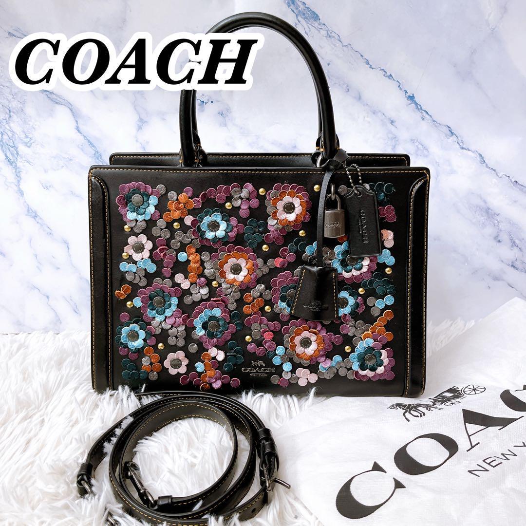 COACH 2wey コーチティーローズバッグ COACH 2wey コーチティーローズバッグ