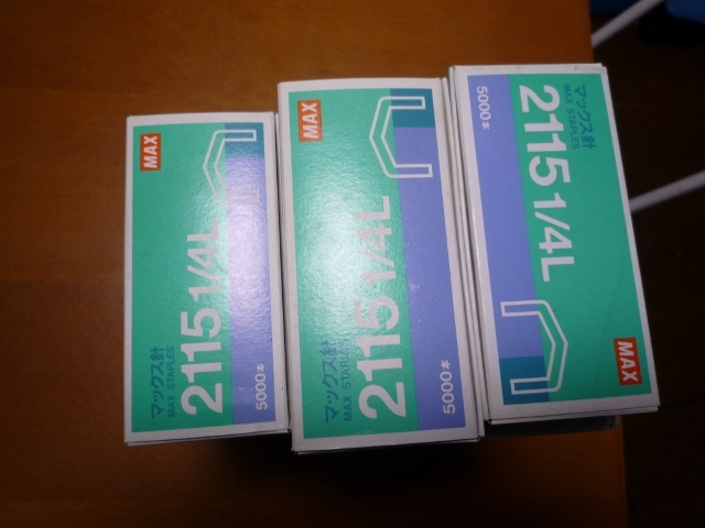 Yahoo!オークション - マックス針 2115 5000本入り 20箱