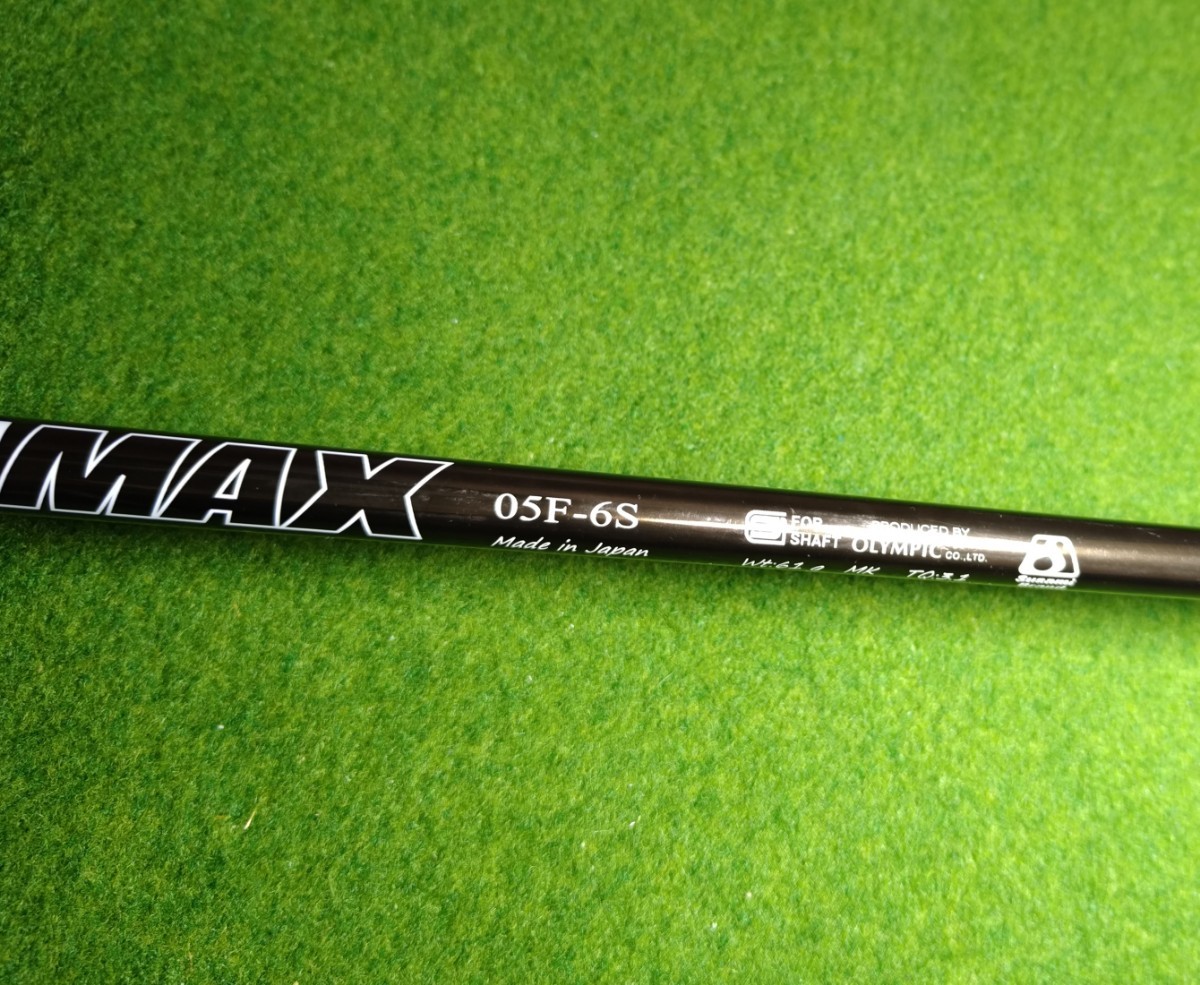 BALDO CORSA 5W 2021 DERAMAX 05F 6S バルド デラマックス FW(その他)｜売買されたオークション情報、yahooの商品情報をアーカイブ公開 - オークファン ...