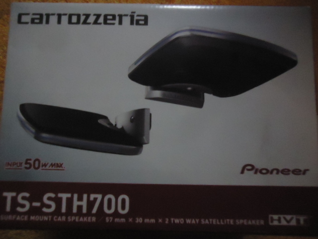 Yahoo!オークション - 即決 パイオニア carrozzeria TS-STH700 コアキ...