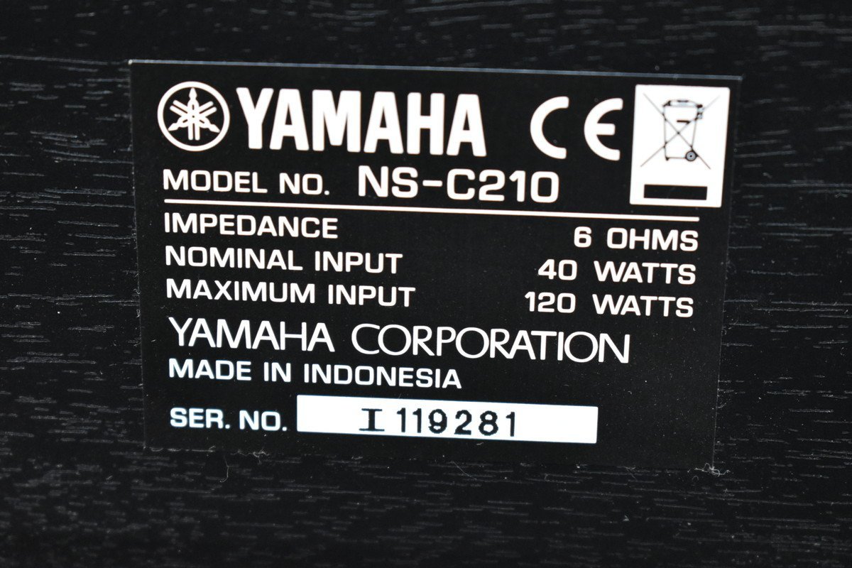 Yahoo!オークション - YAMAHA ヤマハ スピーカーセット NS-F210 NS-C21...