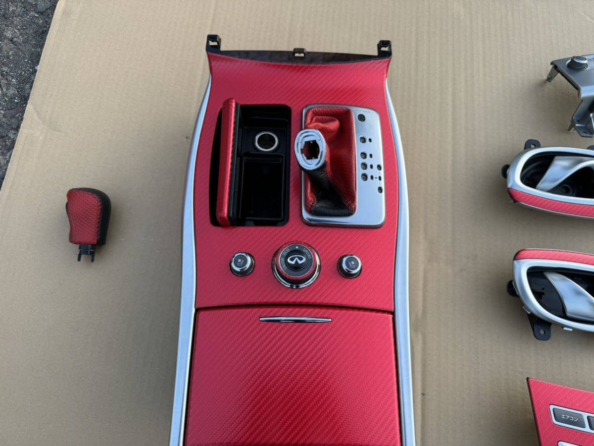 Yahoo!オークション - Y51 フーガ シーマ 370GT type S 内装 エアコン...