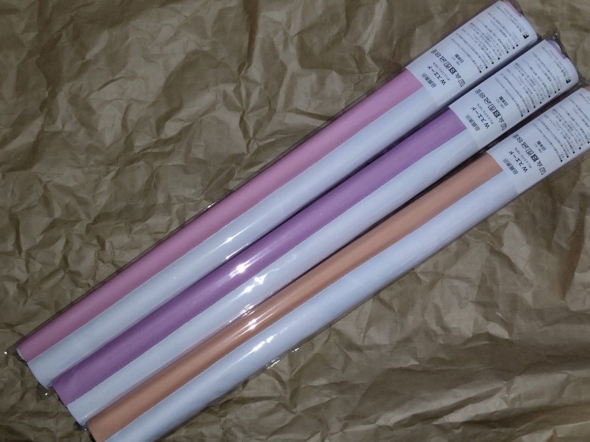 Yahoo!オークション - 【未開封 正規品】C103 Yo女の森 新作 イリヤ ク...