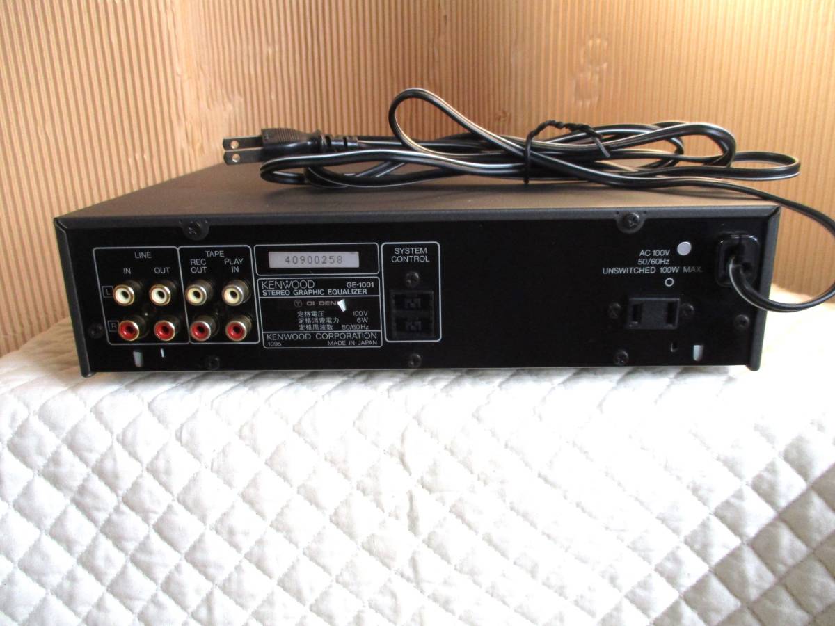Yahoo オークション Kenwood Ge 1001 パラメトリックイコライザー