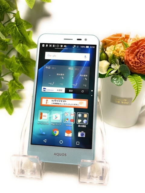 Yahoo!オークション - AQUOS U SHV35 au [ミントブルー] バッテリー良...