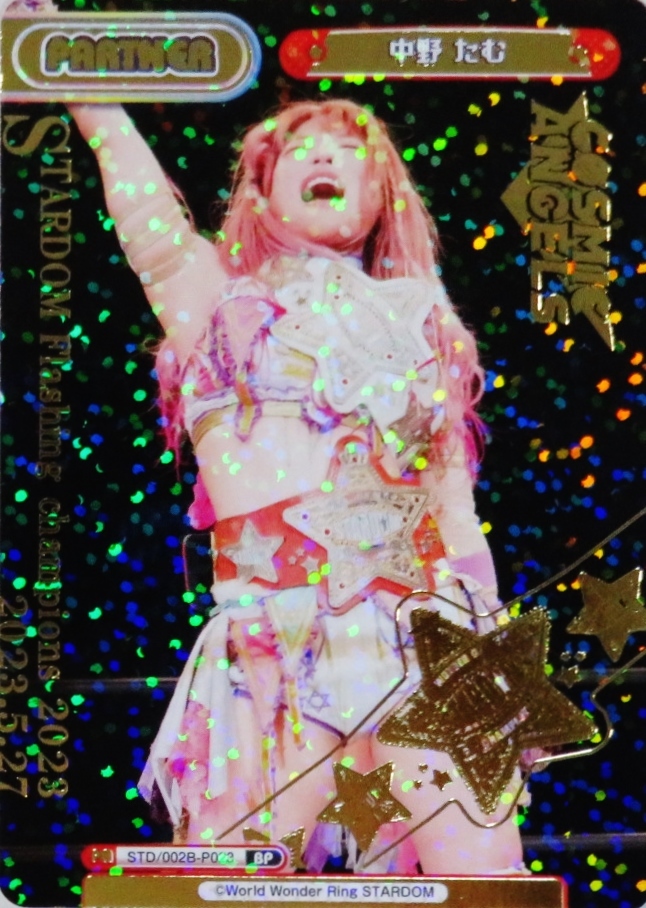 Yahoo!オークション - P023【中野たむ】2024 ブシロード Reバース for ...