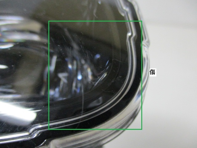 CS6700K キックス P15 右フォグランプ 右フォグライト HELLA E26-9074 26150-4122(日産用)｜売買されたオークション情報、yahooの商品情報をアーカイブ公開 ...