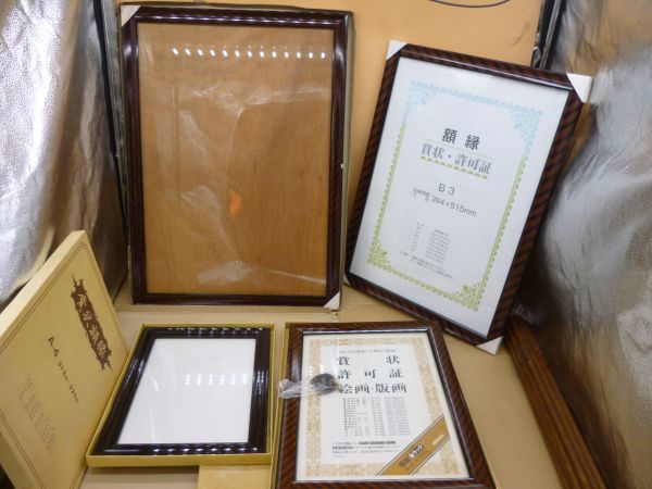 Yahoo オークション 額縁 約a2・b3・a3×3枚・b4・a4 未使用(傷少