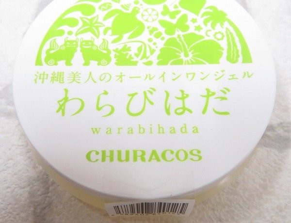 Yahoo!オークション - 2A7006【クリックポスト対応】新品 Churacos 沖...