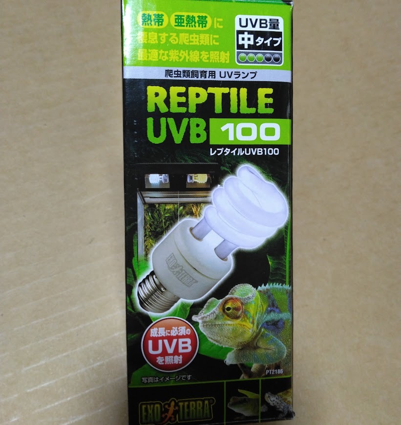 Yahoo!オークション - 送料0円 GEX EXOTERRA レプタイルUVB100 13W PT2...