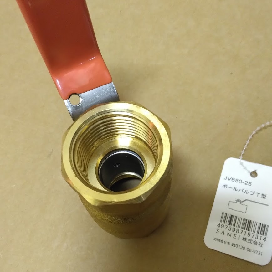 Yahoo!オークション - 送料0 格安処分 【ボールバルブ T型】 呼び25 25...