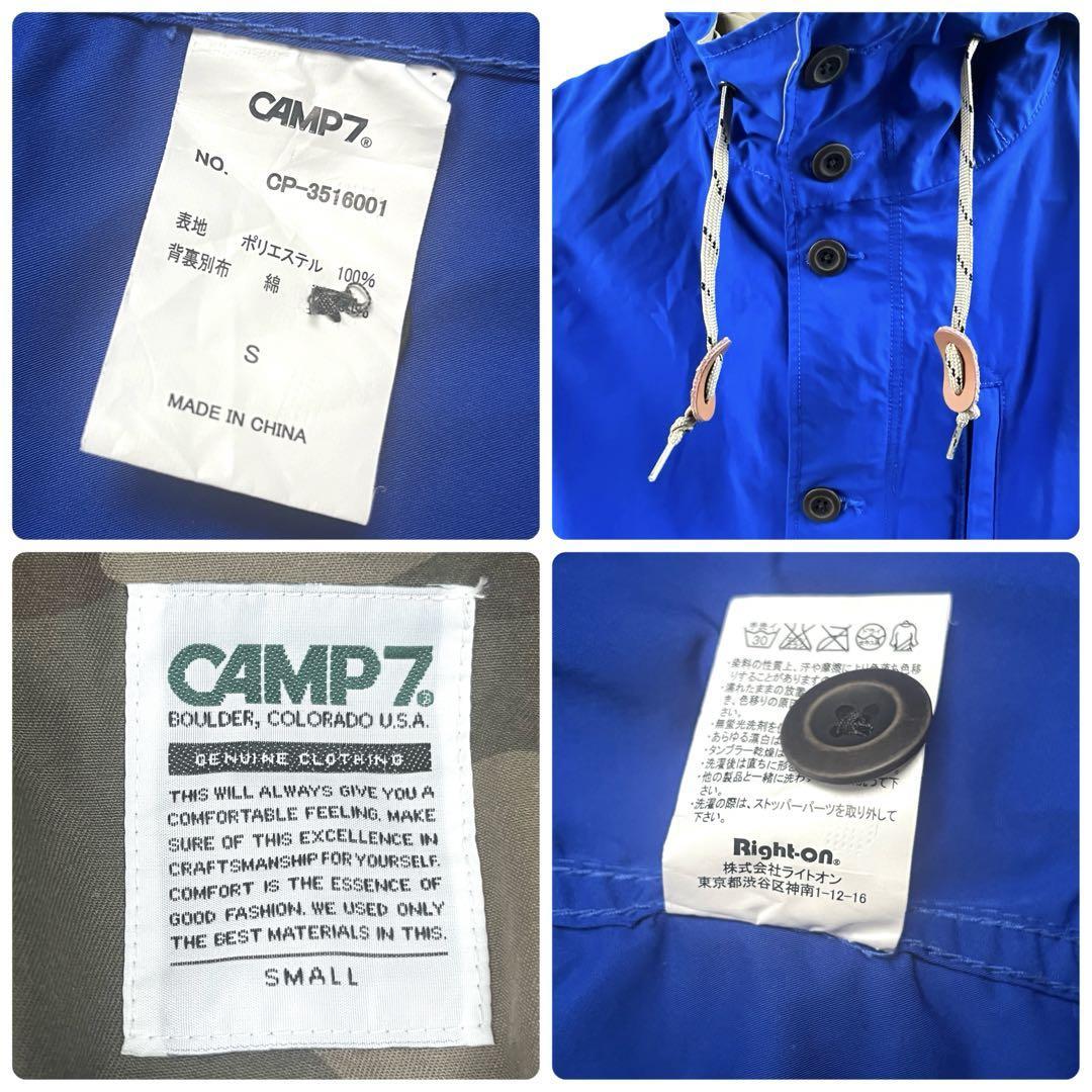 Yahoo!オークション - CAMP7 キャンプセブン ジャケット マウンテンパ...