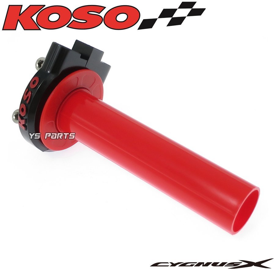 Yahoo!オークション - 【正規品】KOSO開度メモリ付アルミハイスロTYPE2...