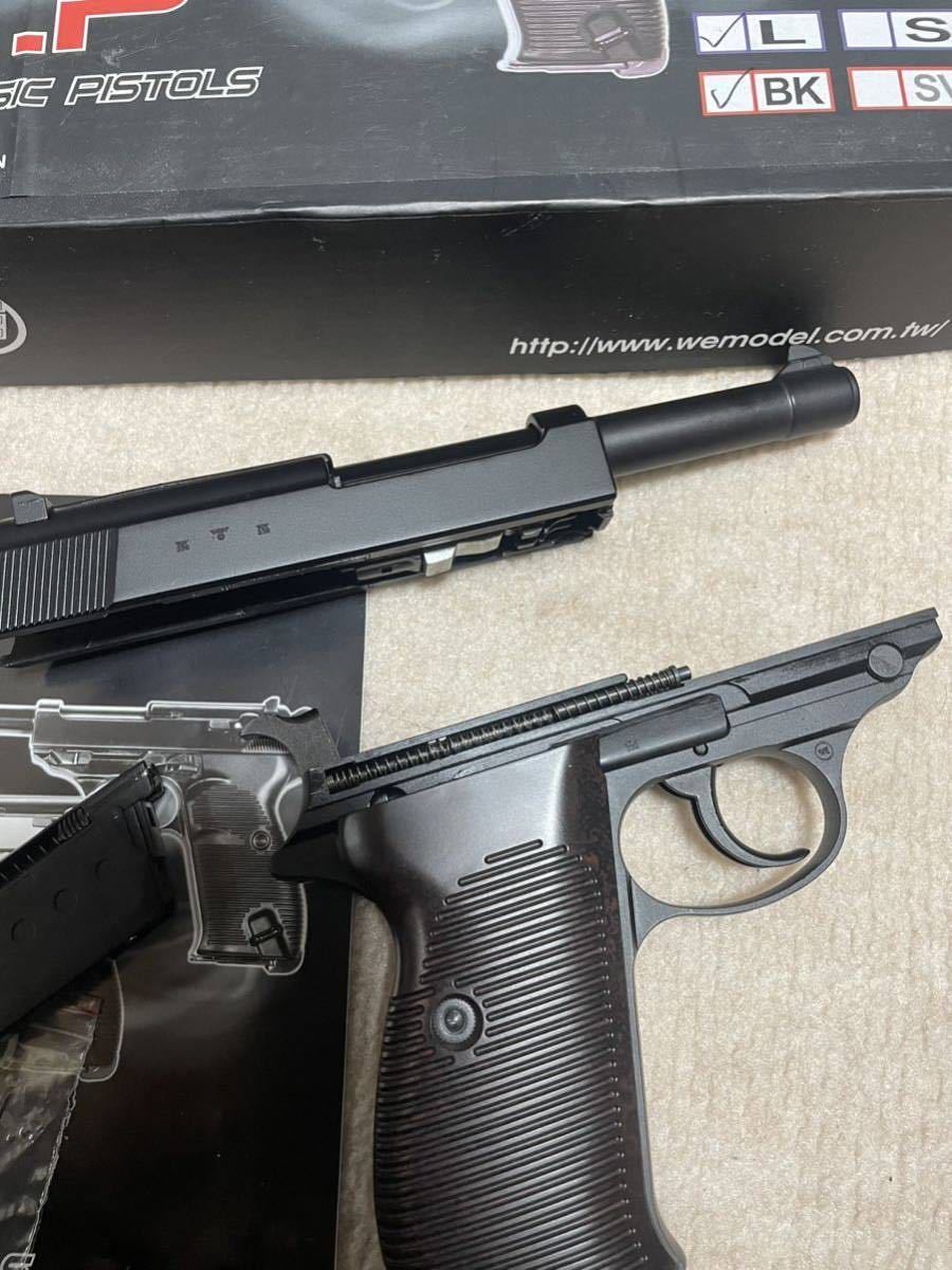 Yahoo!オークション - WE WALTHER P-38 ワルサーP38 パーツセット ブ...