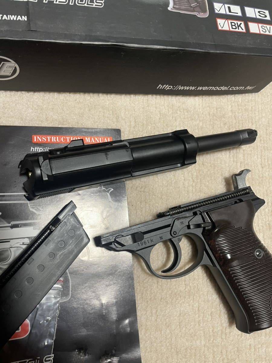 Yahoo!オークション - WE WALTHER P-38 ワルサーP38 パーツセット ブ...