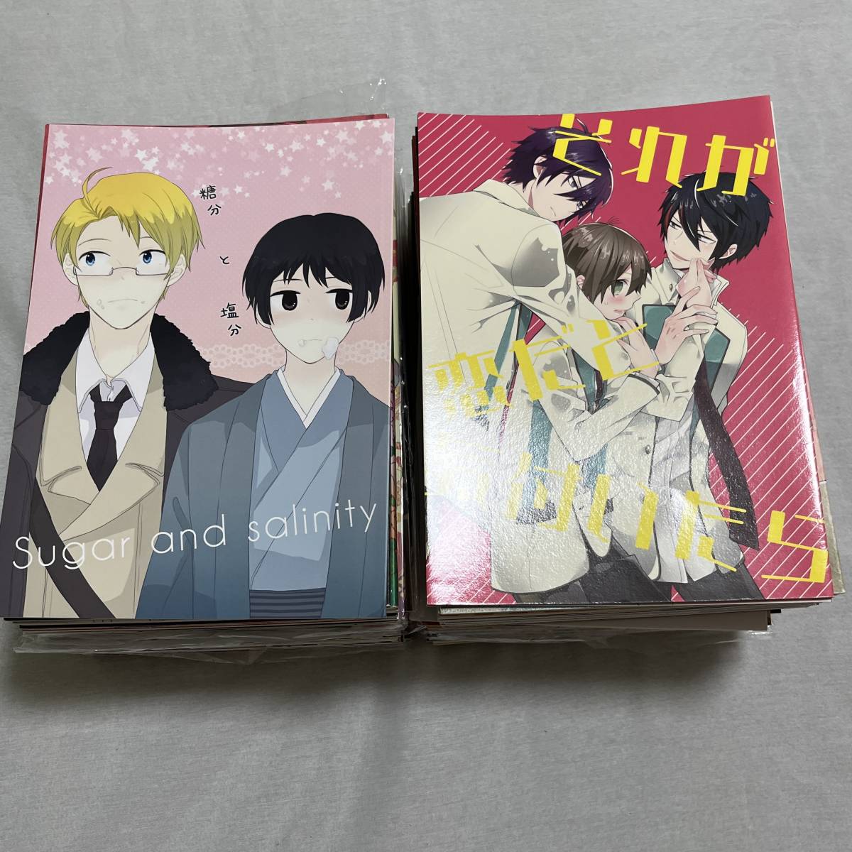 15kg】②女性向け同人誌100冊まとめ売り。ヘタリア、スタミュ、進撃の巨人、鬼滅の刃、ハイキュー、ハガレンなど(一部タイトル抜粋)