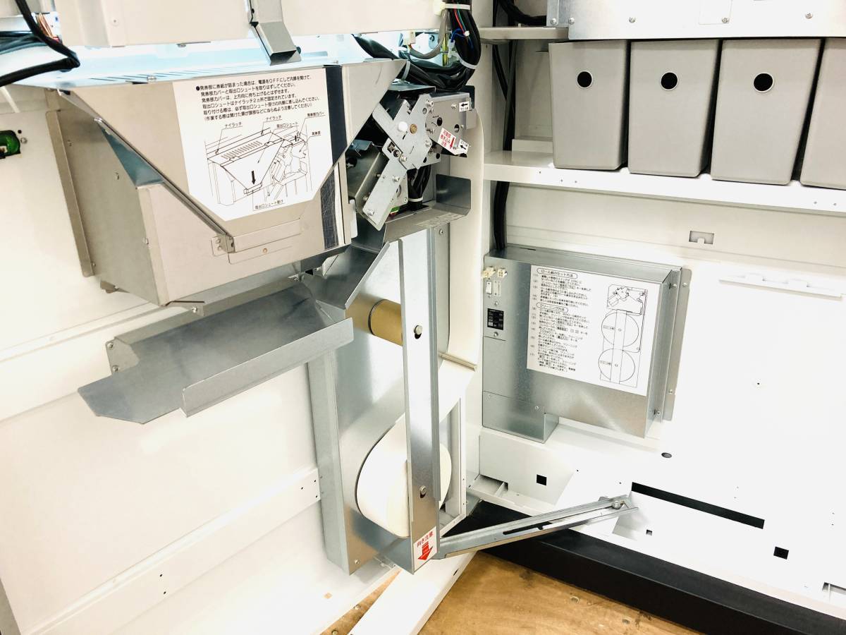 SHIBAURA 芝浦自販機 高額紙幣対応券売機 KB-272EX 2018年製 W3415001(店舗用品)｜売買されたオークション情報、yahooの商品情報をアーカイブ公開 ...