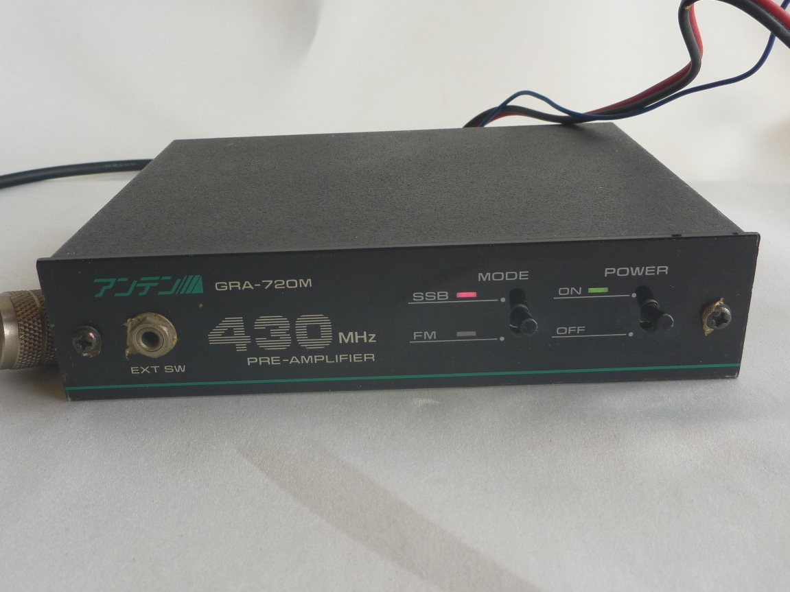 Yahoo!オークション - アンテン GRA－720M 430MHz帯プリ...