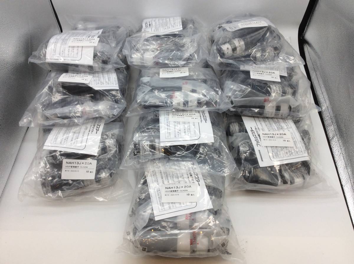 Yahoo!オークション - NAH13J×20A HIVP交換継手 13J×20A プッシュマ...