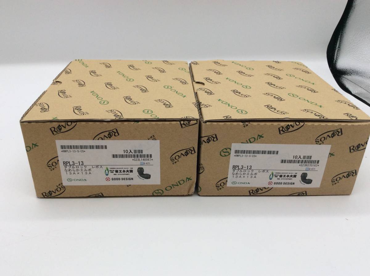 Yahoo!オークション - オンダ製作所 レボス Revos RPL3-13 20個 1127