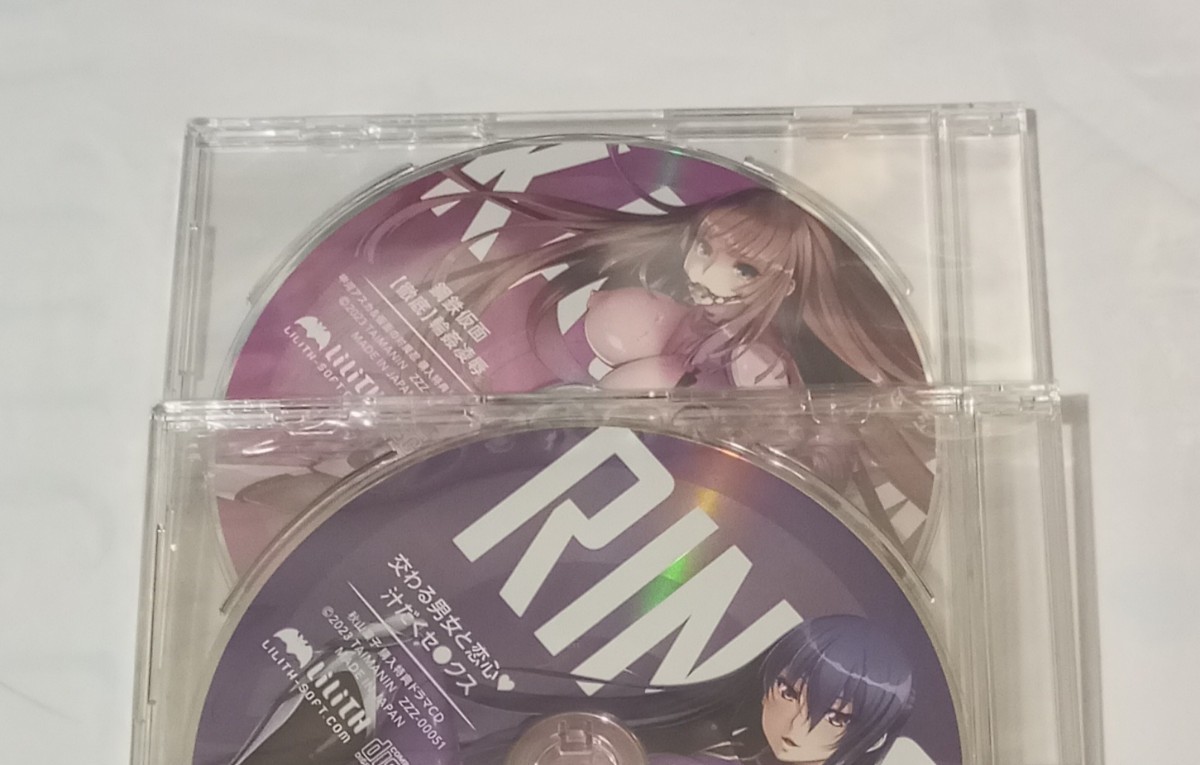 Yahoo!オークション - C103 コミケ 対魔忍 会場限定特典 ドラマCD 2種...