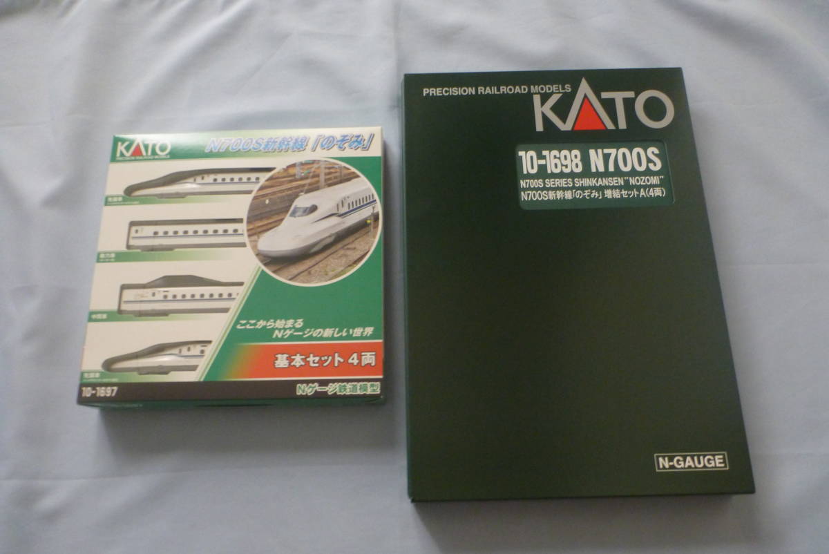 Yahoo!オークション - kato 10-1697 10-1698 N700S 基本セット4両 増結...