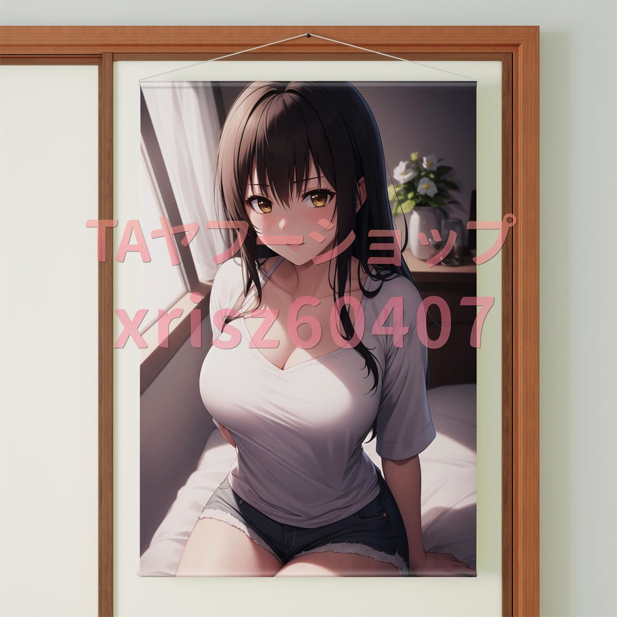 日本代購代標第一品牌【樂淘letao】－[ToLOVEるダークネス]古手川唯/B1ビッグWスエード/タペストリー/高品質