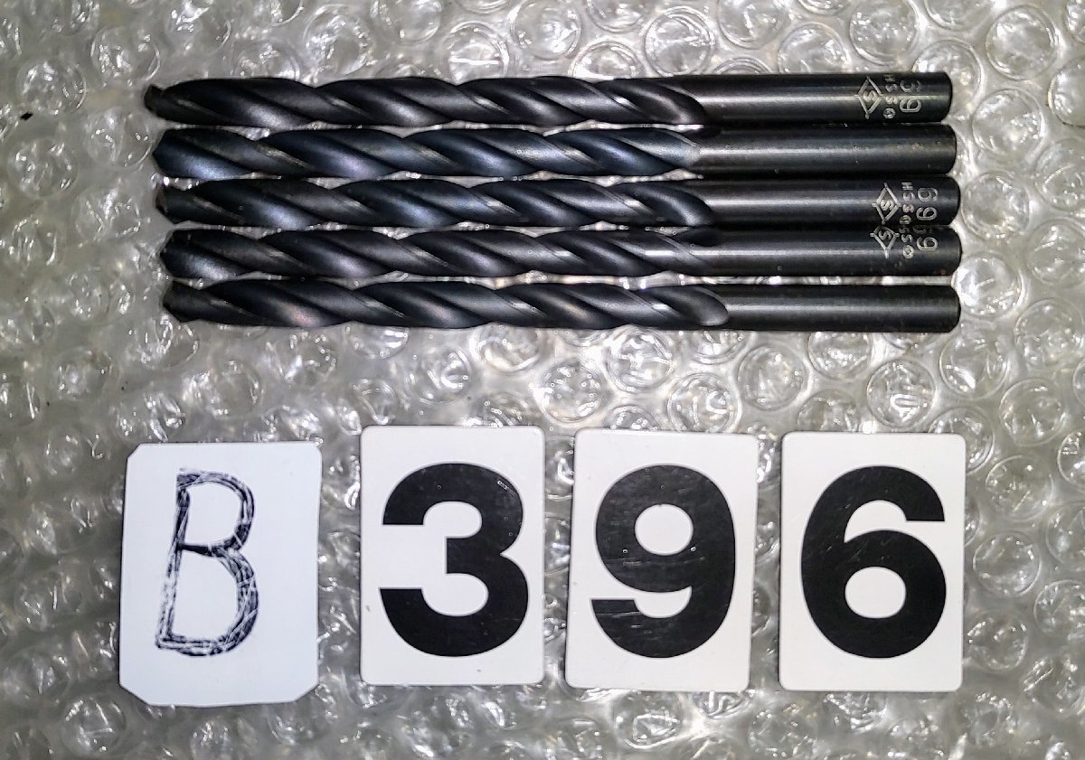 Yahoo!オークション - KOBE STEEL ストレートドリル 6.9mm 長期保存に...