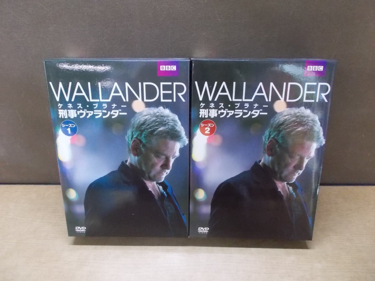 Yahoo!オークション - 【DVD】《2点セット》ケネス・ブラナー 刑事ヴァ...