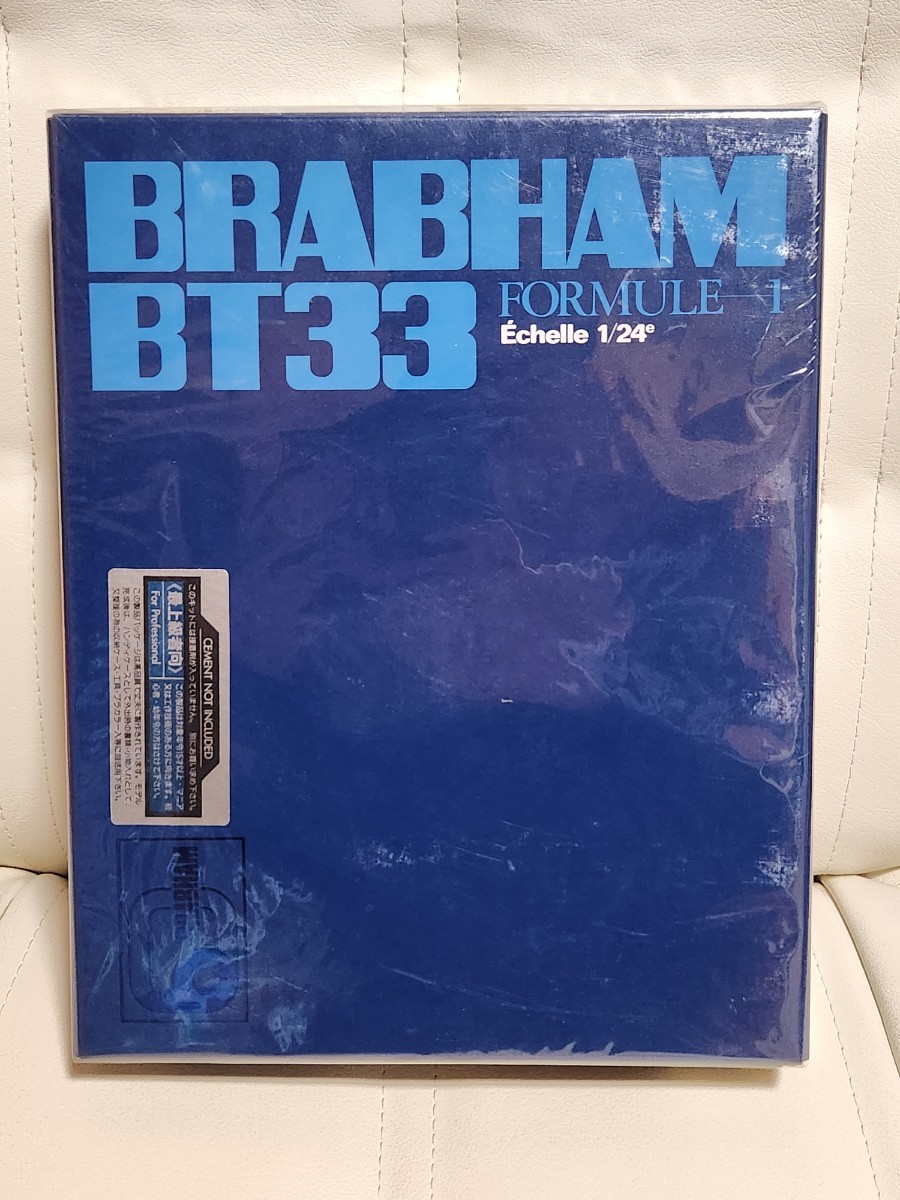 Yahoo!オークション - 1/24 ユニオン エレール BRABHAM ブラバムBT33 F...