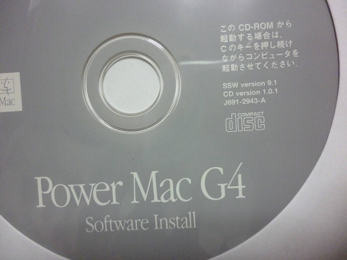 Apple PowerMac G4 リストアディスク Mac OS 9.1 / iMovie2 / Software Restore Install disc(G4)｜売買されたオークション ...