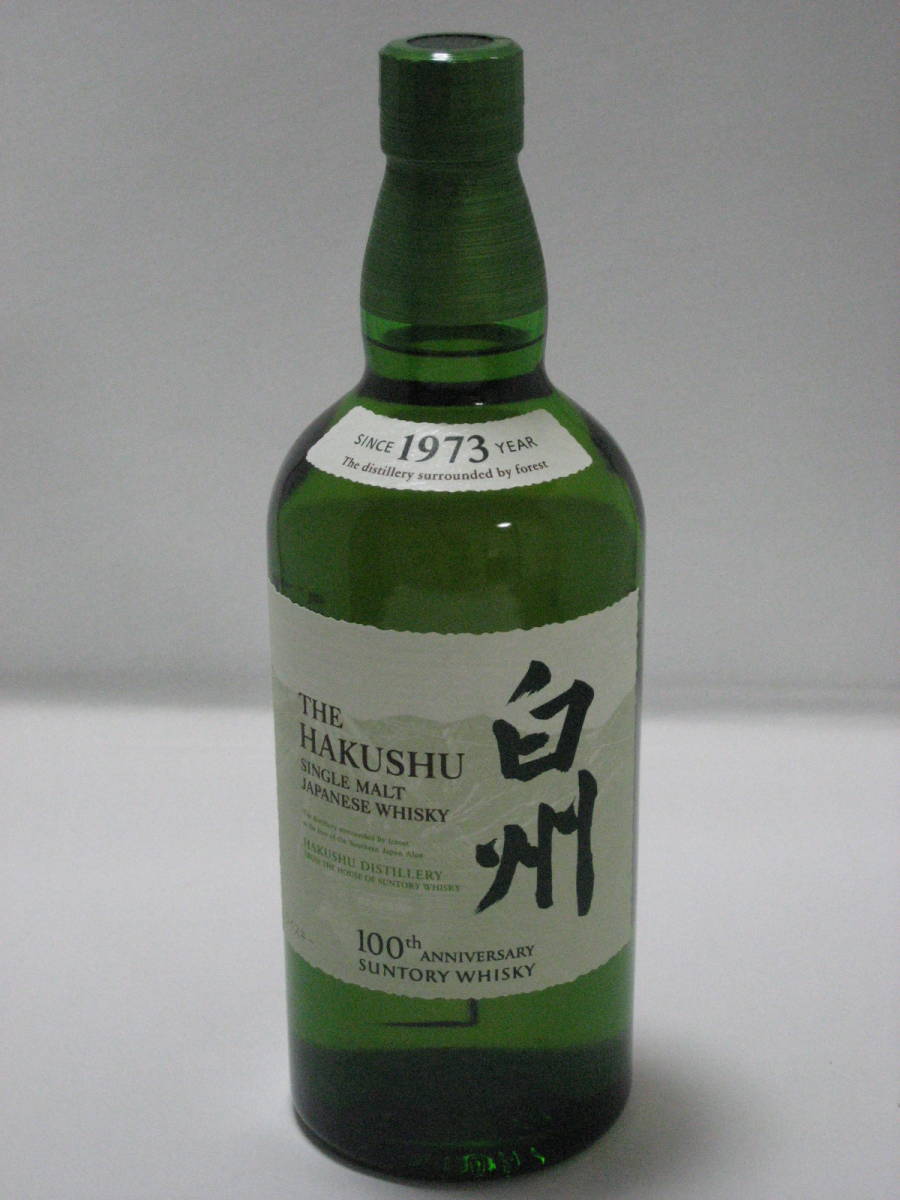 Yahoo!オークション - サントリー 白州 NA 700ml 100周年記念ラベル