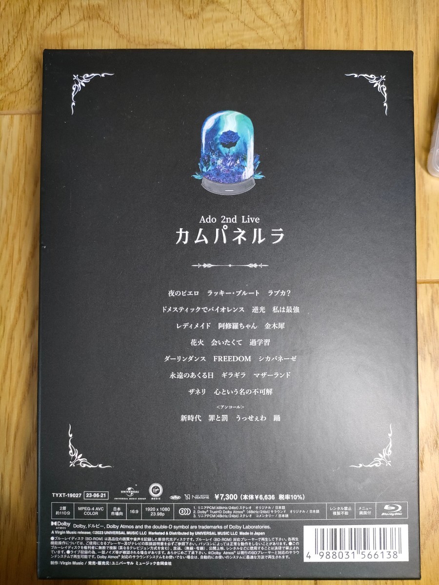 Yahoo オークション Ado カムパネルラ Blu Ray 初回限定盤