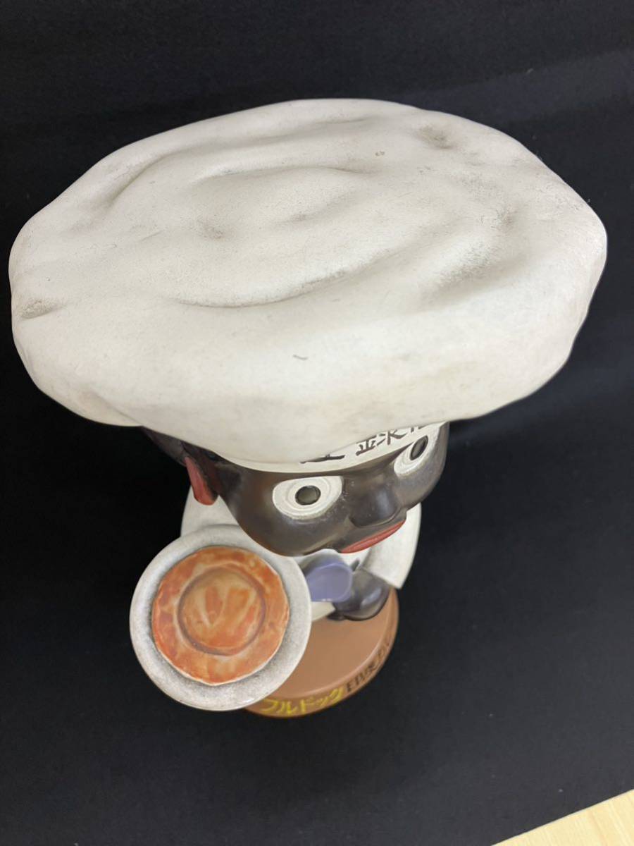 Yahoo!オークション - [TH5391] オリエンタルカレー オリエンタル坊や ...