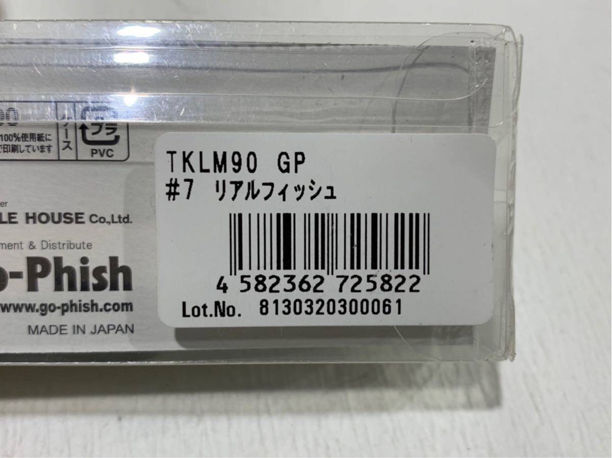 Yahoo!オークション - ゴーフィッシュ Go-Phish TKLM 90-GP リアルフィ...