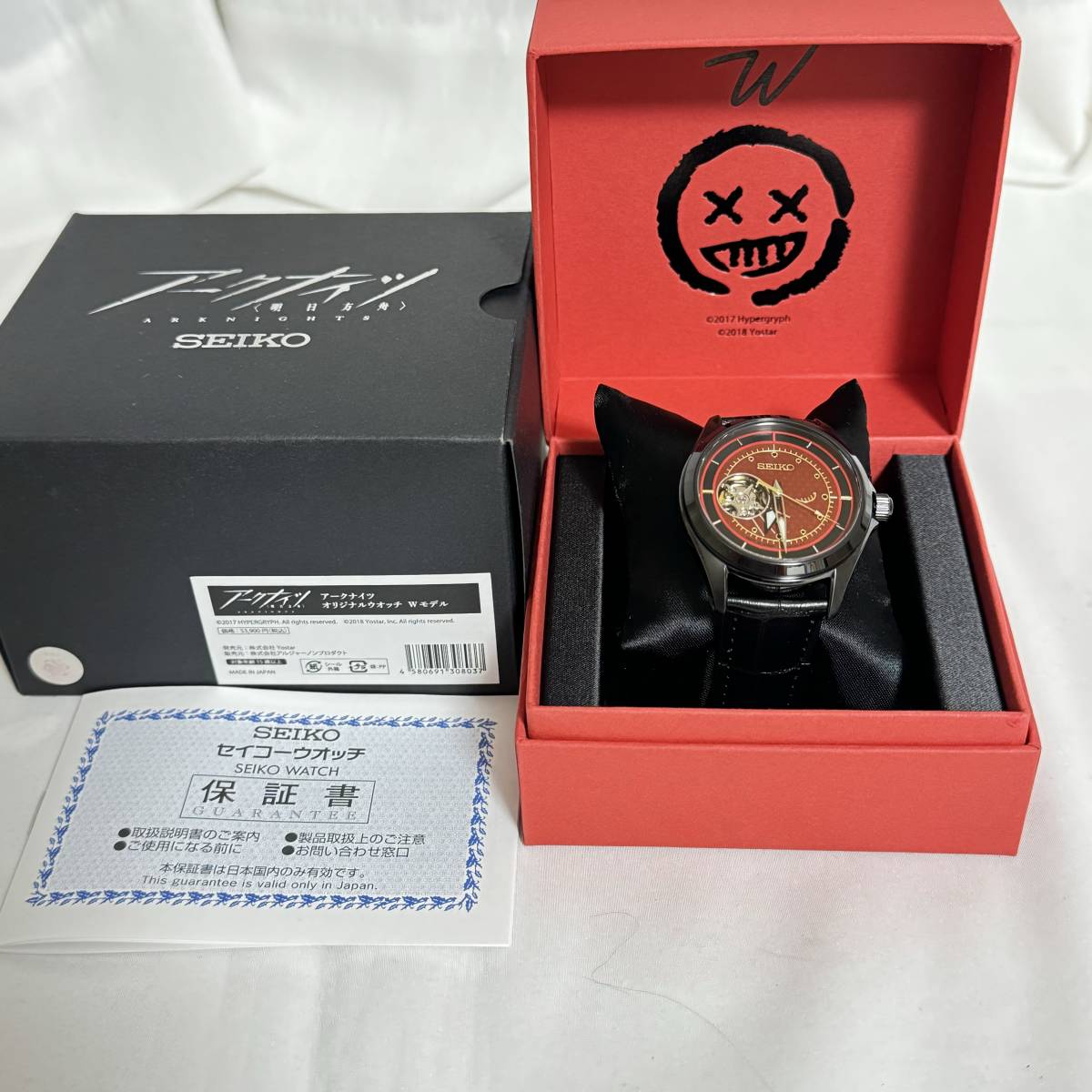 アークナイツ セイコーコラボウォッチ Arknights SEIKO Wモデル アークナイツ セイコーコラボウォッチ Arknights SEIKO Wモデル