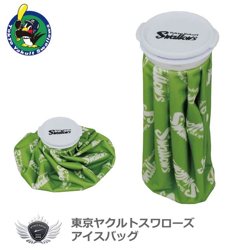 Yahoo!オークション - 東京ヤクルトスワローズ アイスバッグ YSMC-0767...