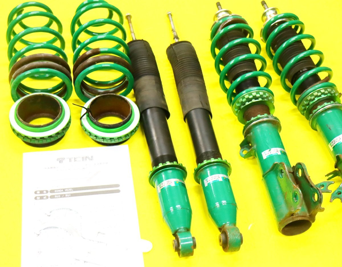 Yahoo!オークション - ヴェゼル RU1 RU3 TEIN FLEX Z 車高調