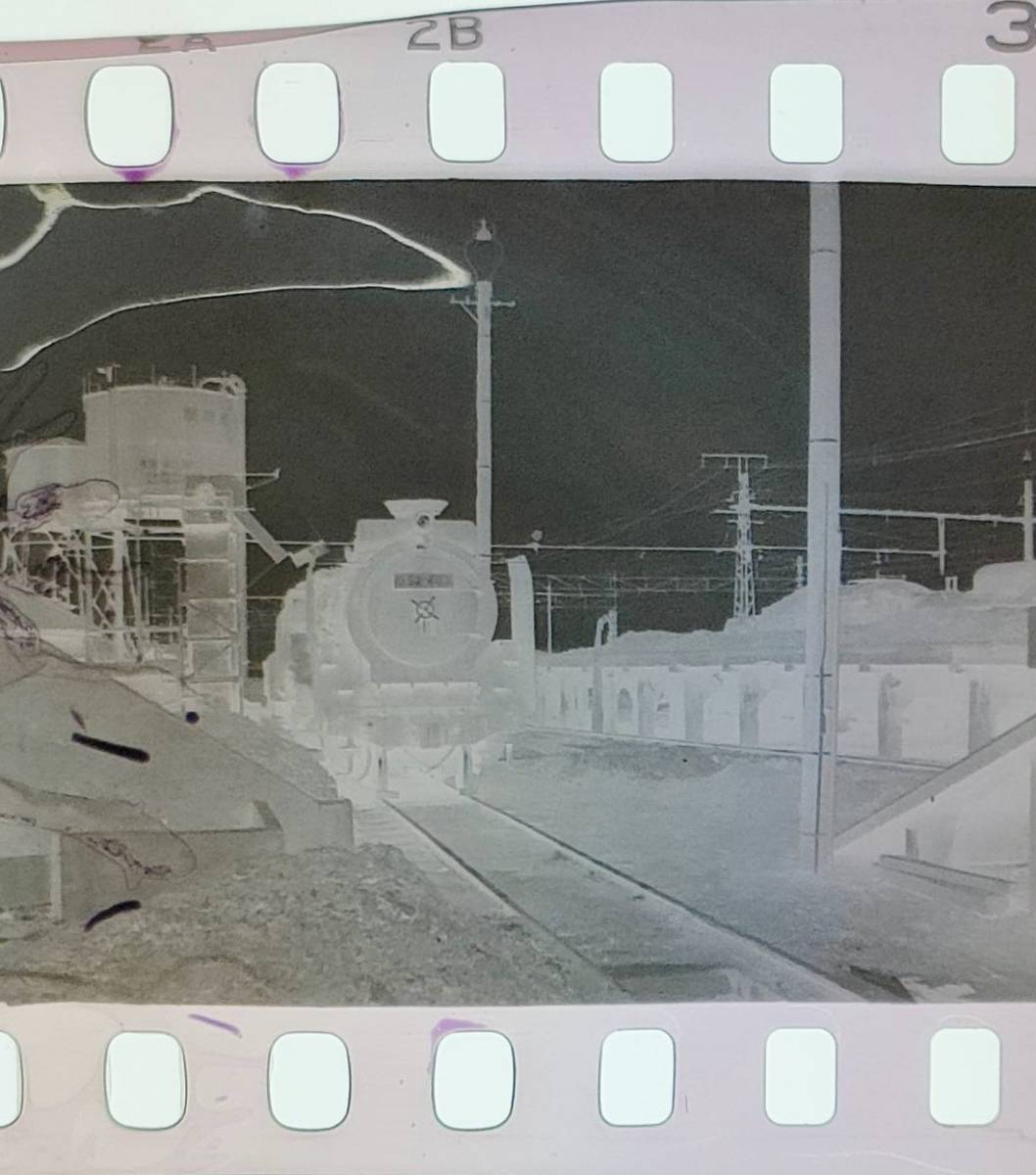 Yahoo!オークション - ∠D52 コレクター放出品｜写真 ネガ SL 列車 機...