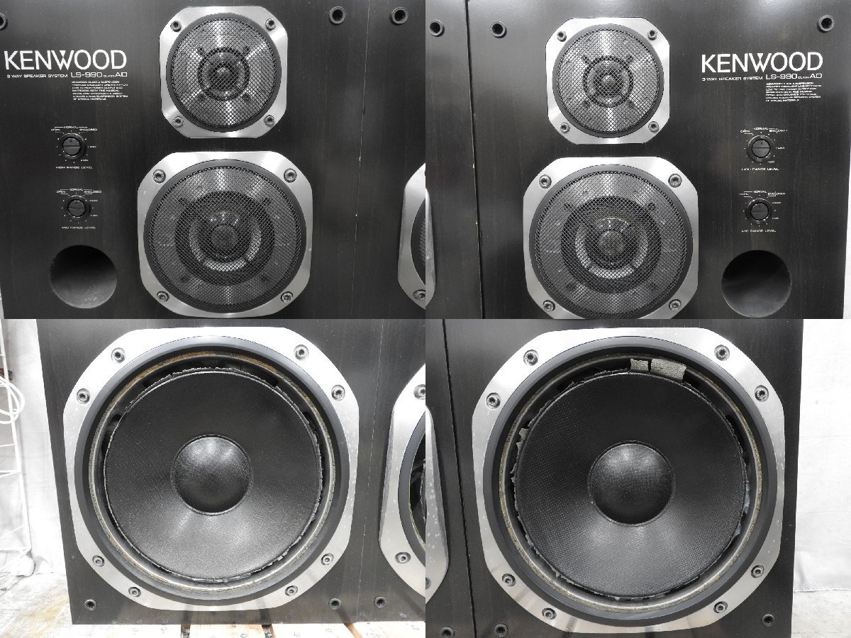 Yahoo オークション 【神殿店】kenwood ケンウッド Ls 990ad スピー