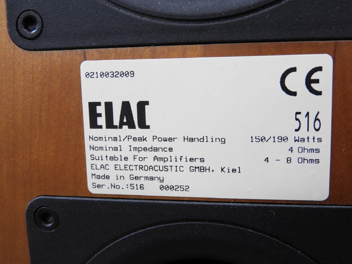 Yahoo!オークション - ELAC エラック 516 スピーカーペア 中古